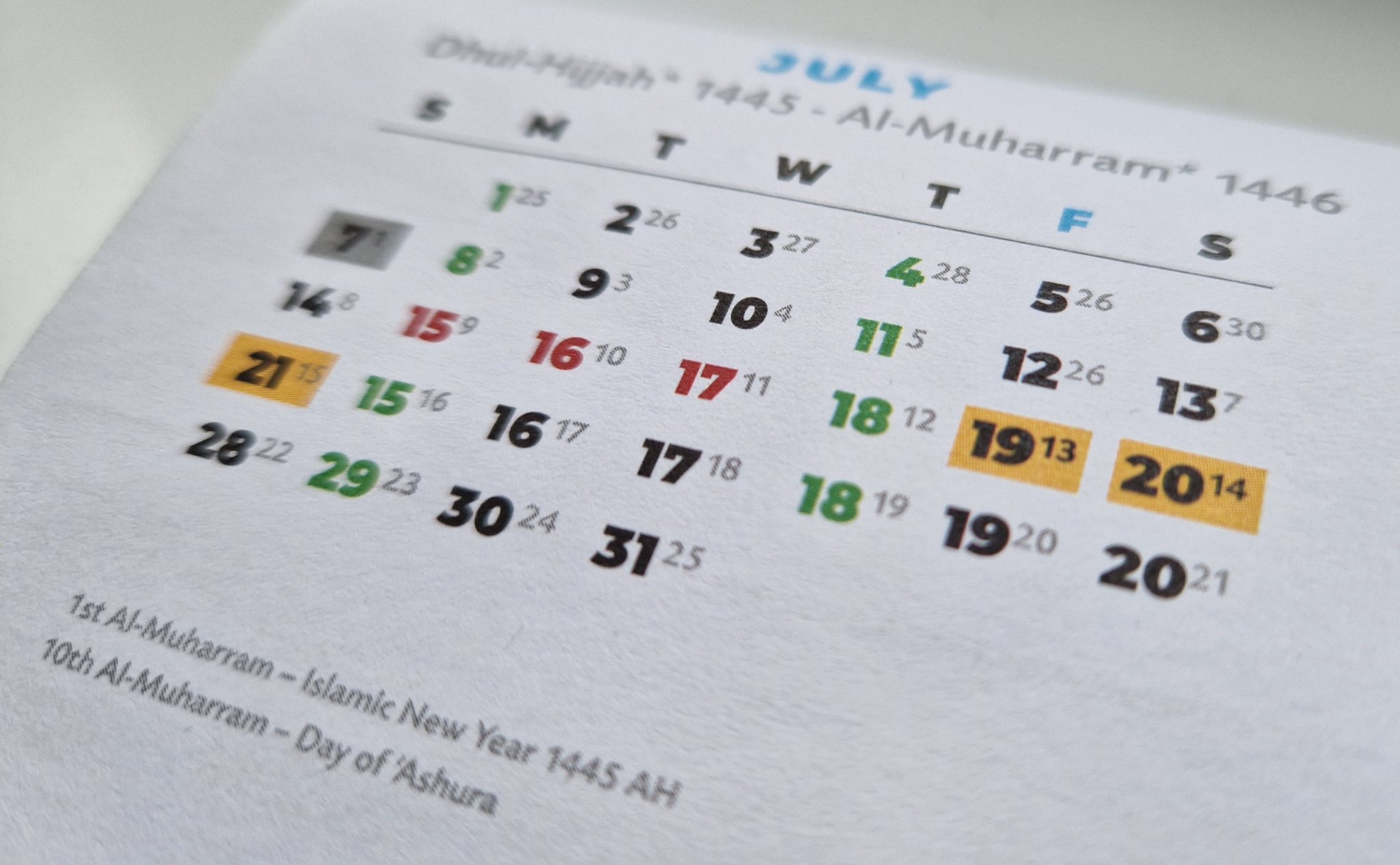 Muharram: A Month of Sacred Significance in Islam – Britannia Islamic ...